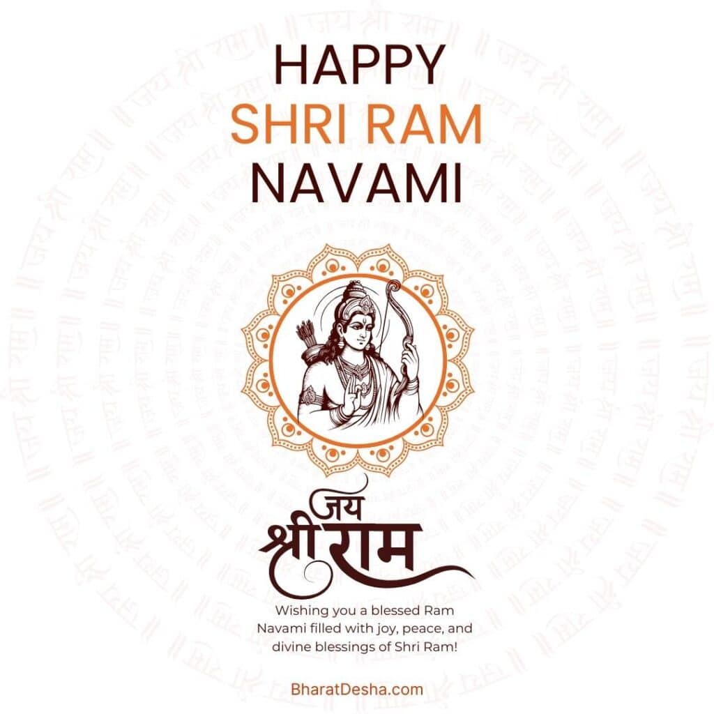 Happy Ram Navami 2026 Wishes: 50+ Aesthetic Wishes, Images & HD Wallpapers